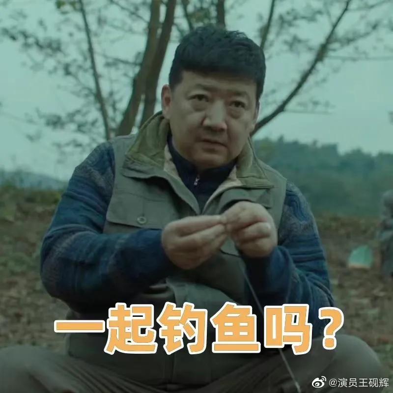 Awesome!He was regarded as a murderer because of his excellent acting ...