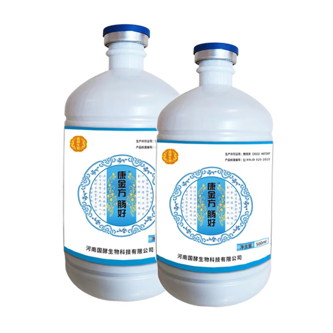 What should I do if the sika deer cub has diarrhea? - iNEWS