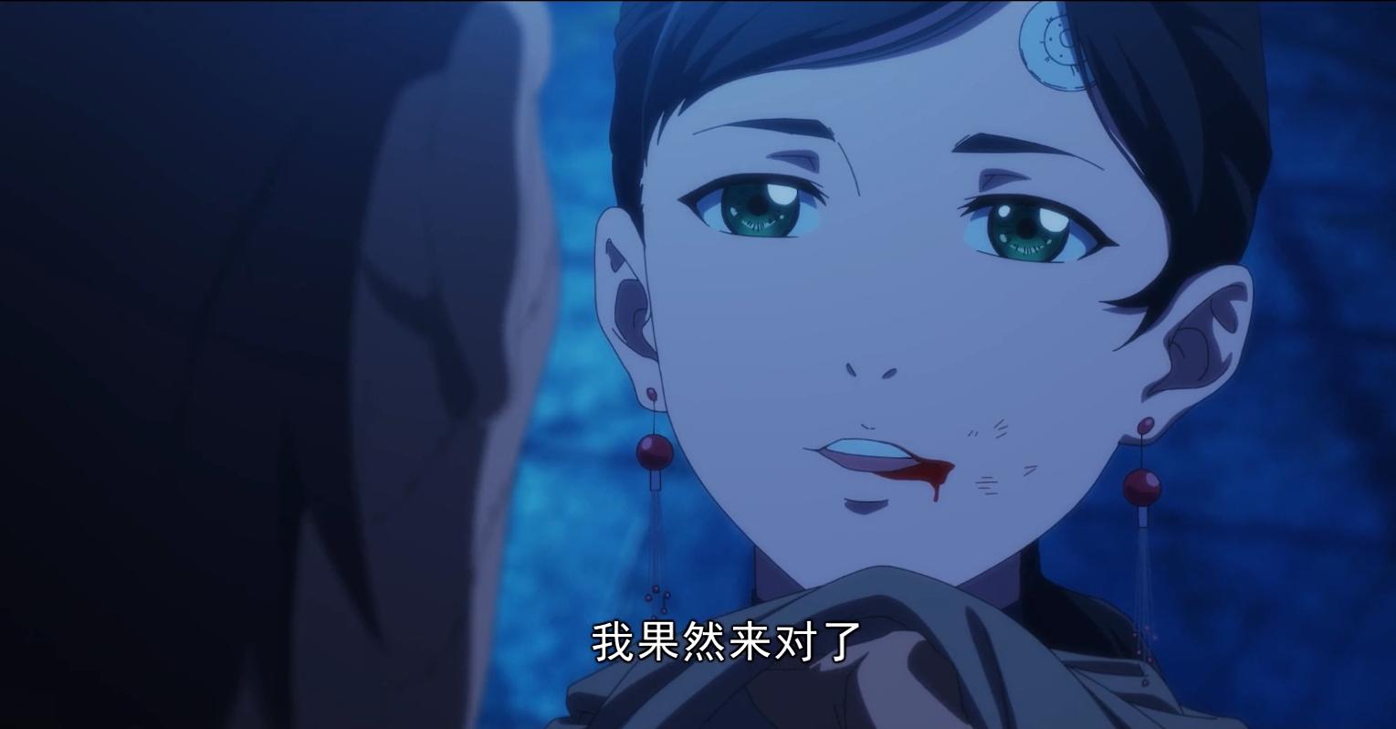 Under One Person 4: Ma Xianhong asked Chen Duo to learn how to choose ...