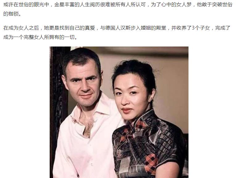 The Venus program was stopped, and the response was thought-provoking ...