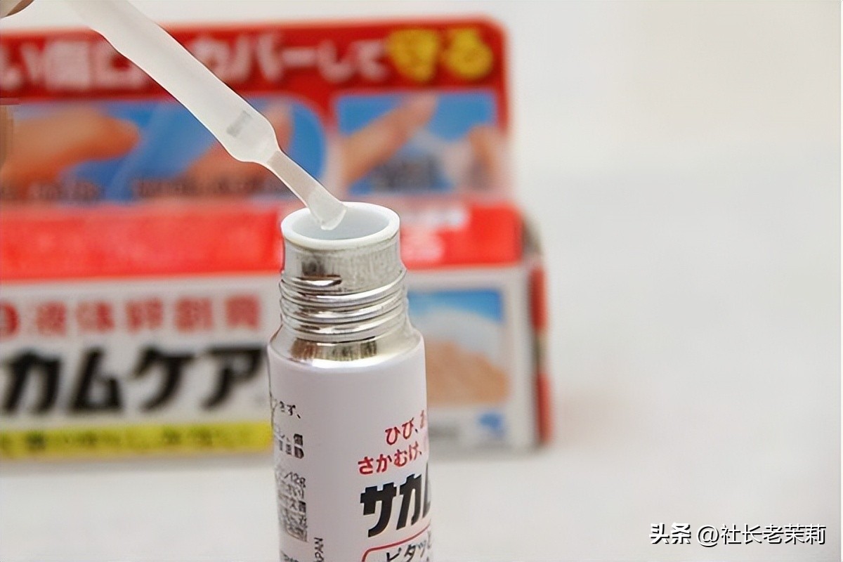 What kind of Japanese medicine do Chinese tourists like to stock up on ...
