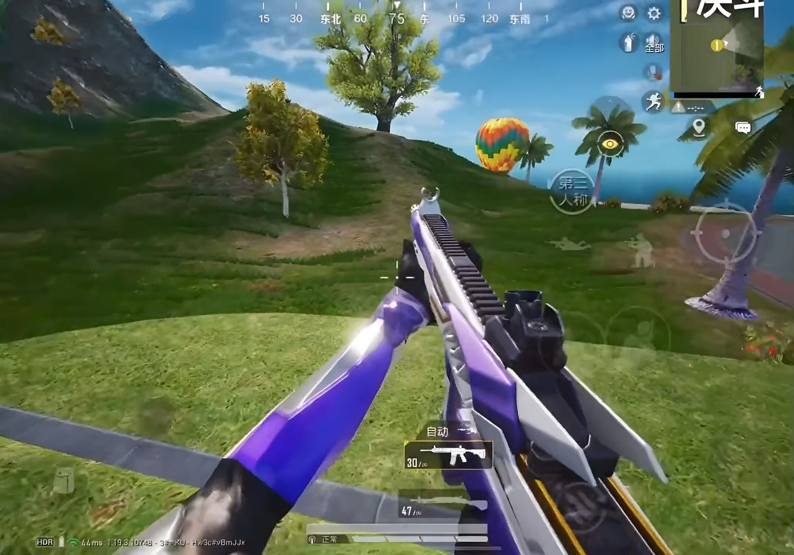 "Eat chicken" purple wing small turntable actual combat is coming ...