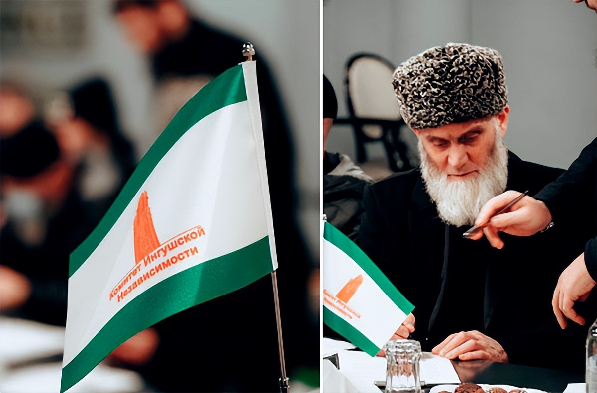 Russia's Ingushetia declares independence - iMedia