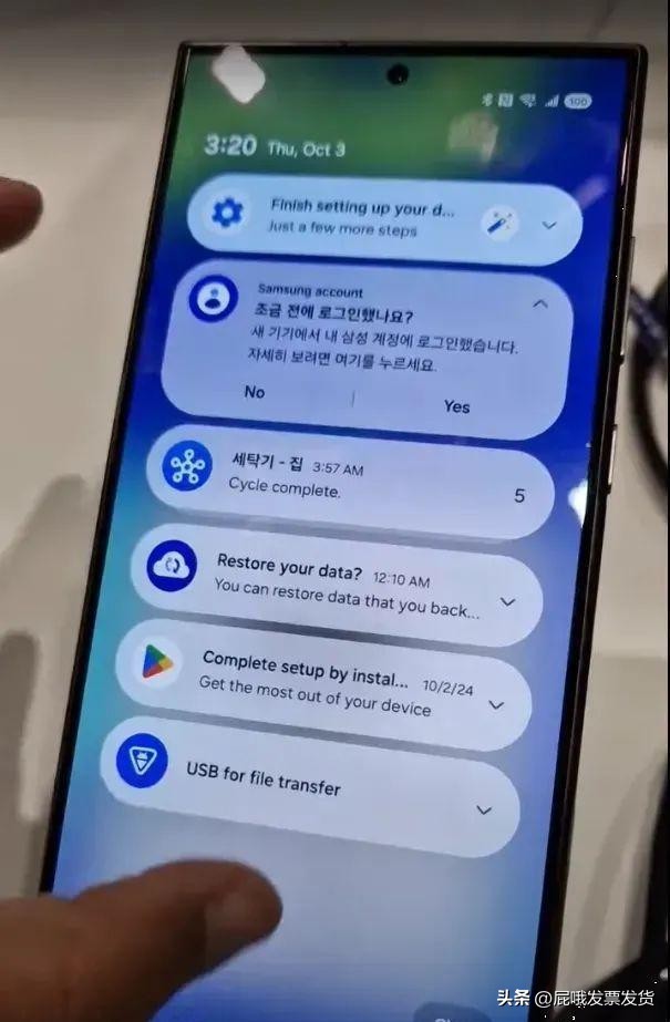 Some of the UI changes in Samsung's One UI 7 are heavily inspired by ...