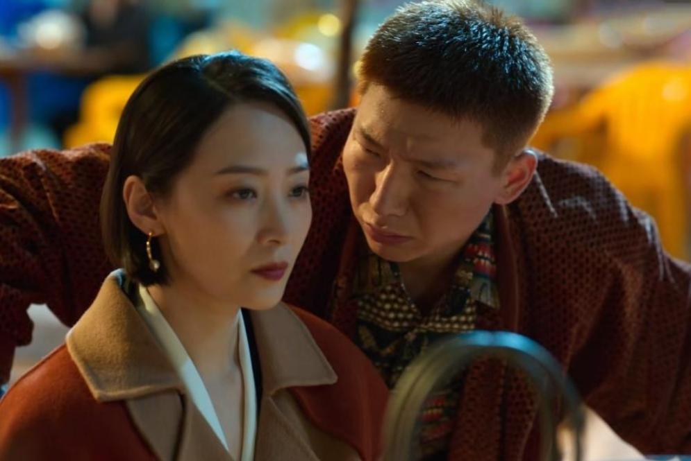 2 After reading "The Knockout", I realized that the blush on Cheng Cheng's face before her death ...