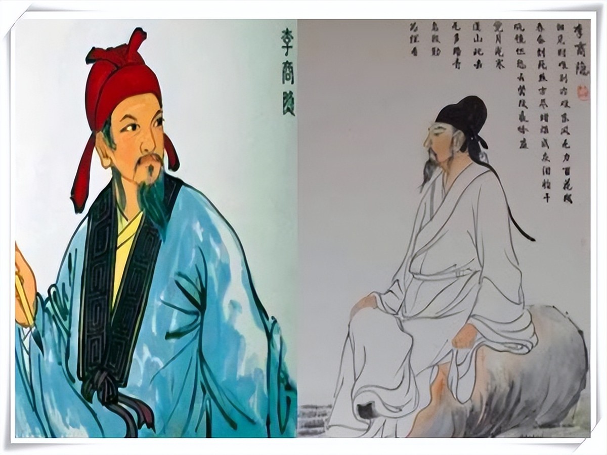 Talking about the Promotion Function of the History of Tang Dynasty on ...