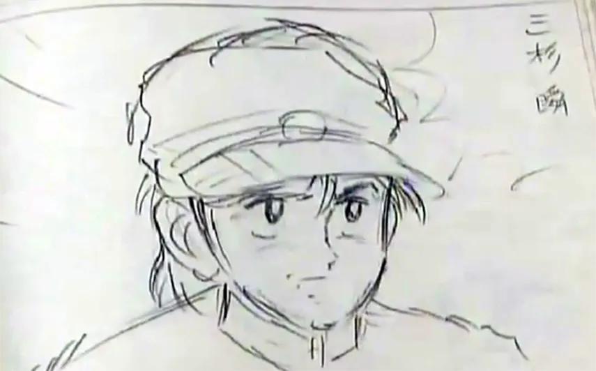 The death of genius!How did Jun Misugi, who is very powerful in "Team ...