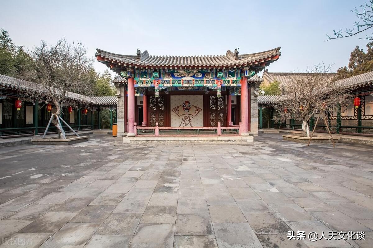 Xuanwei Folk Songs · Songs of Filial Piety: "The Opening Song" "In ...