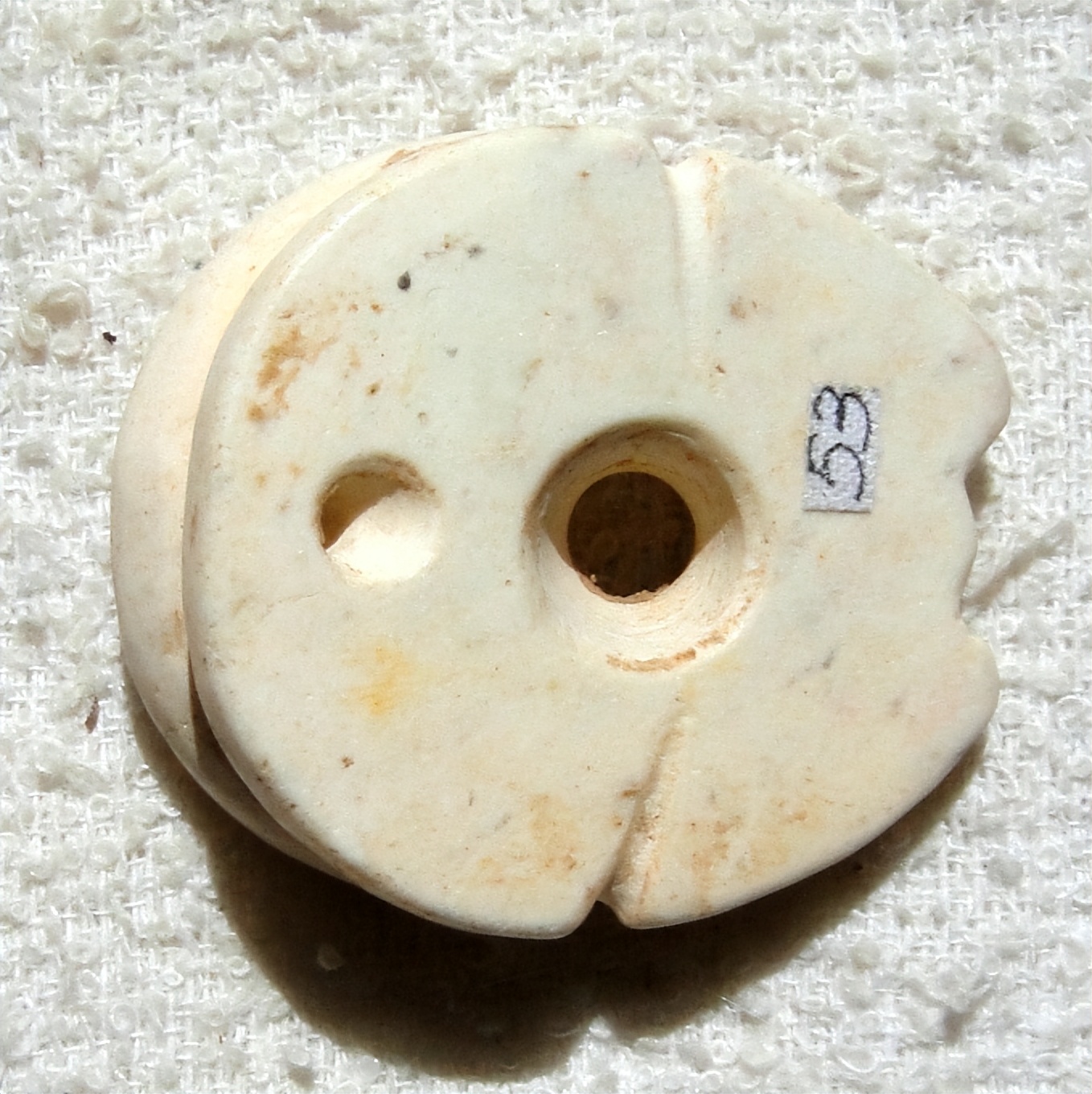 Hongshan Culture Jade [Small White Jade Pieces • Picture 24] - iNEWS
