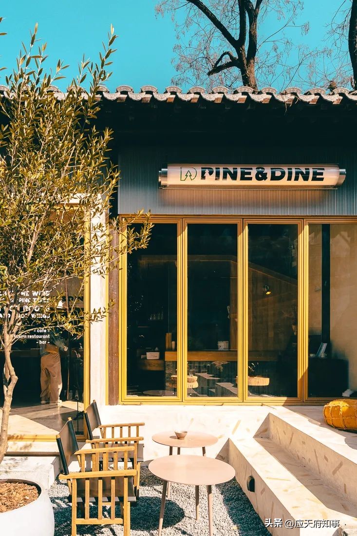 Nanjing's high-value storefront, won the hemp - iNEWS