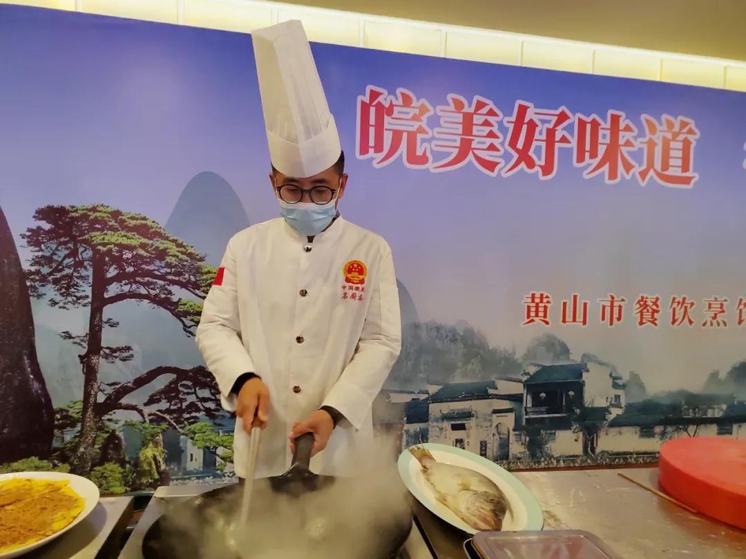 Famous Anhui cuisine chef Wang Jian: Yang craftsman spirit and industry ...