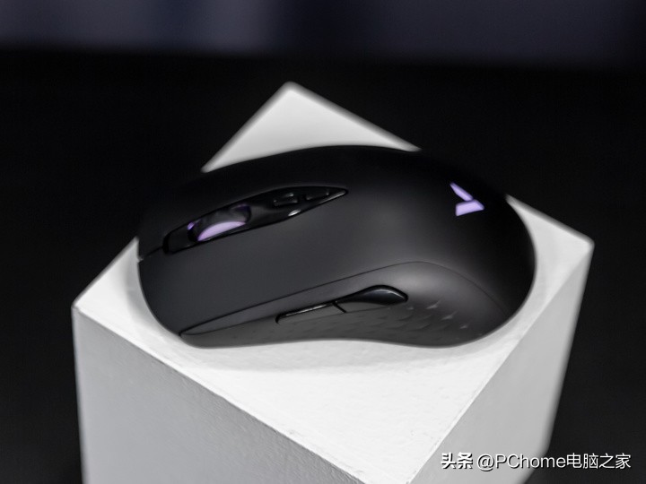 Review of Rapoo V200W dual-mode wireless charging gaming mouse with ...