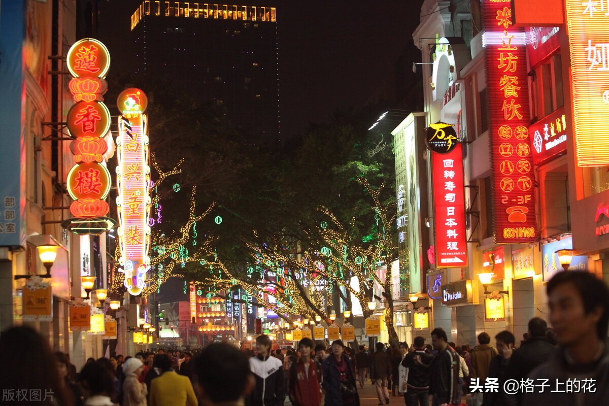 A thousand-year-old building and ancient road, hidden on the pedestrian ...