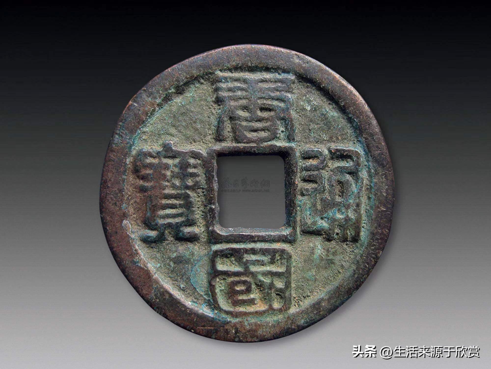 Five Dynasties and Ten Kingdoms·Economic Development During the Chaos ...