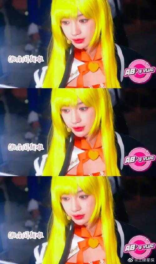 Jinx live-action Angelababy - iMedia