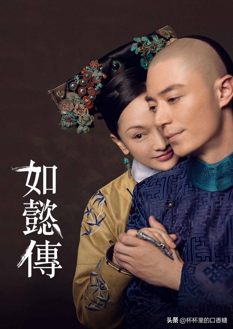 Zhou Xun really knows how to pick scripts! "Ruyi's Royal Love in the ...