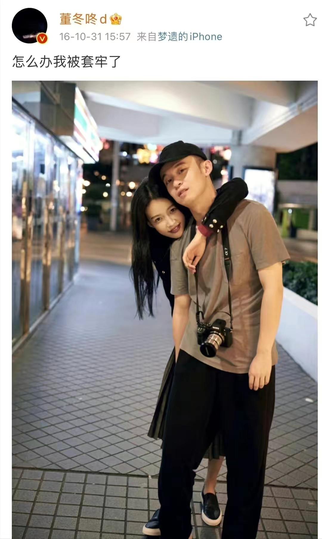 Dong Zijian and Sun Yi divorced, netizens: only Tang Yixin and Zhang Ruoyun are left to support ...