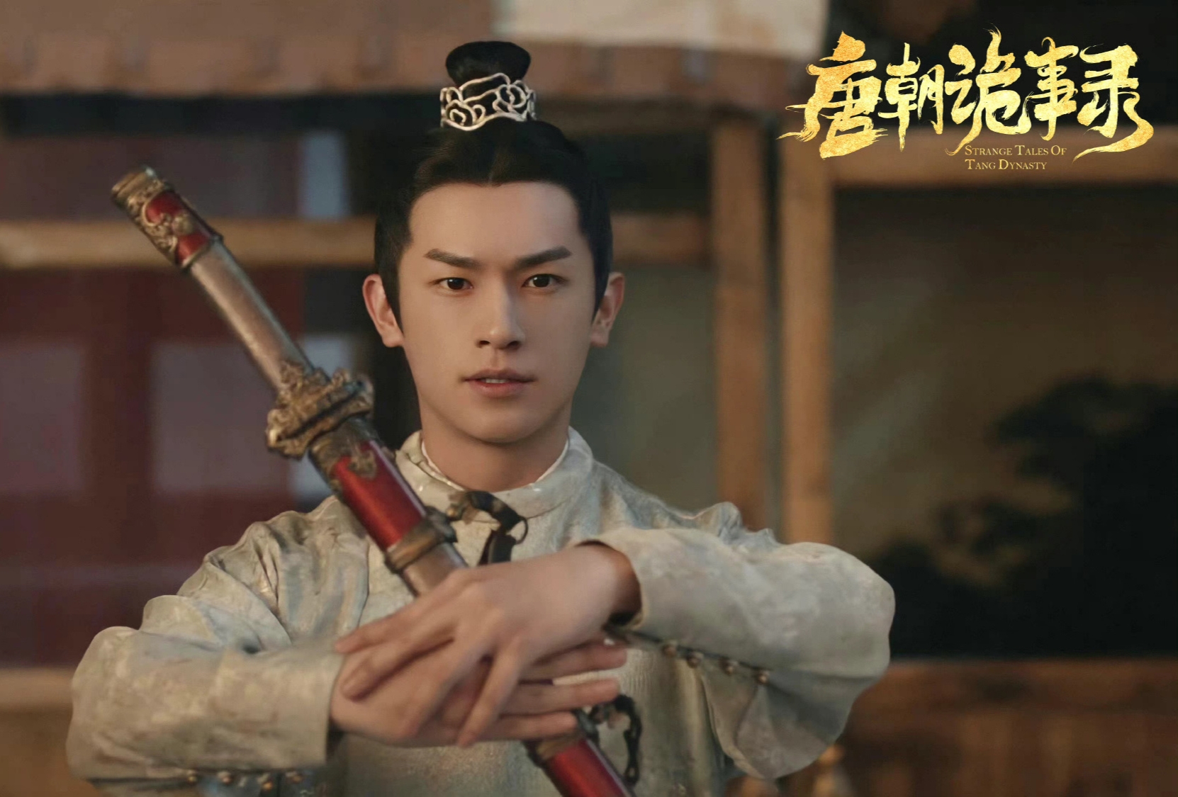 "My Secret Roommate" is the successor to "The Story of Tang Dynasty", starring Yang Xuwen still ...