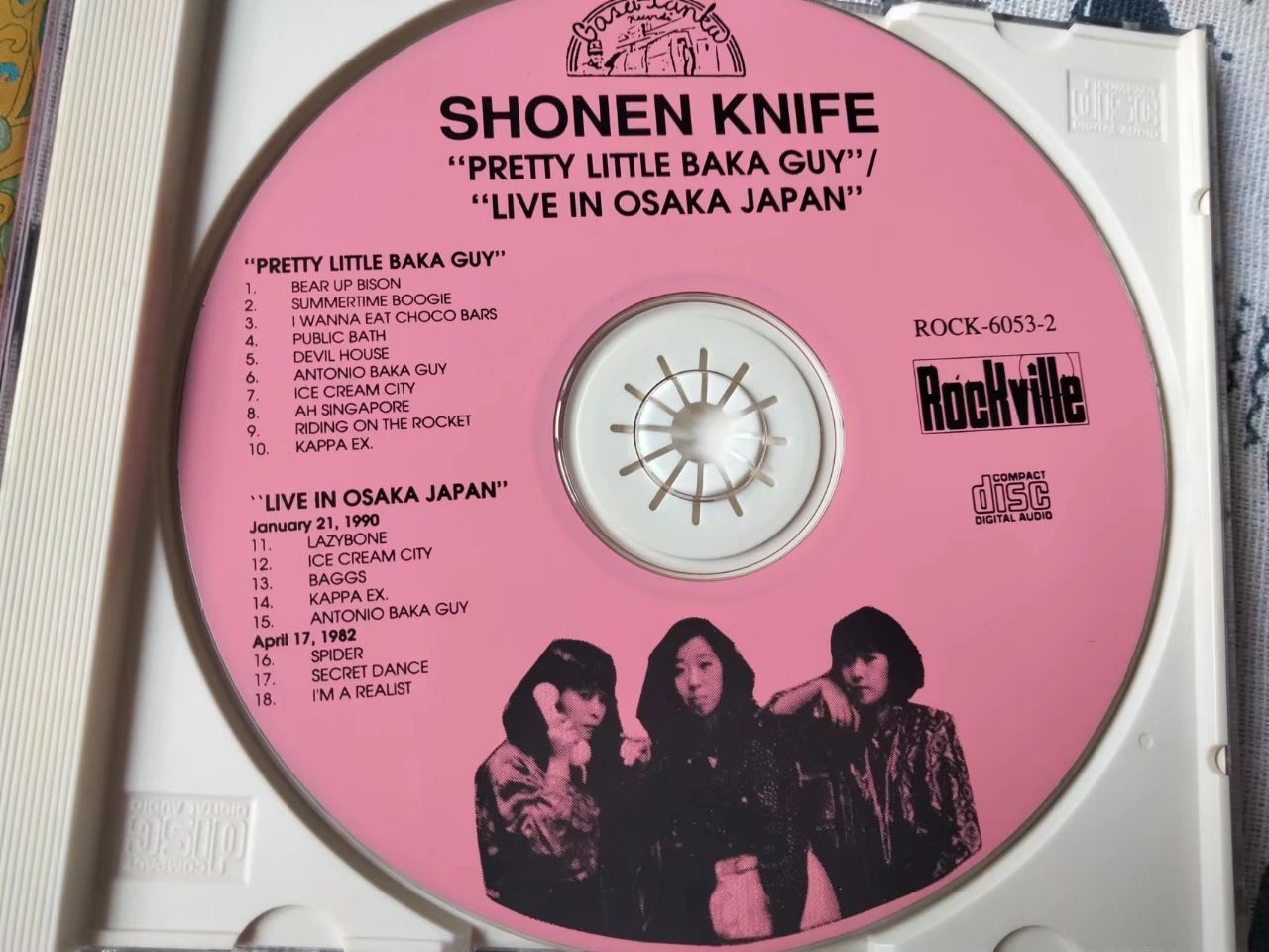 Boy Knife Album "PRETTY LITTLE BAKA GUY" (cute little idiot) - iMedia