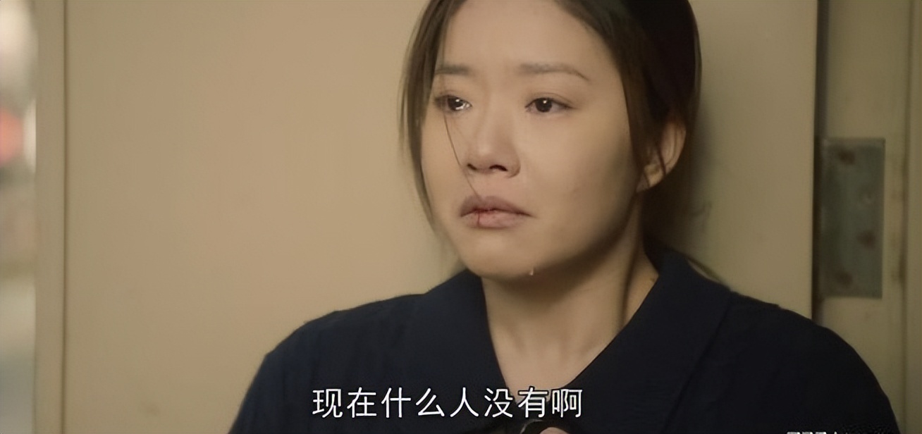 "All the way to the sun" Tian Rong kept crying, who hasn't struggled ...