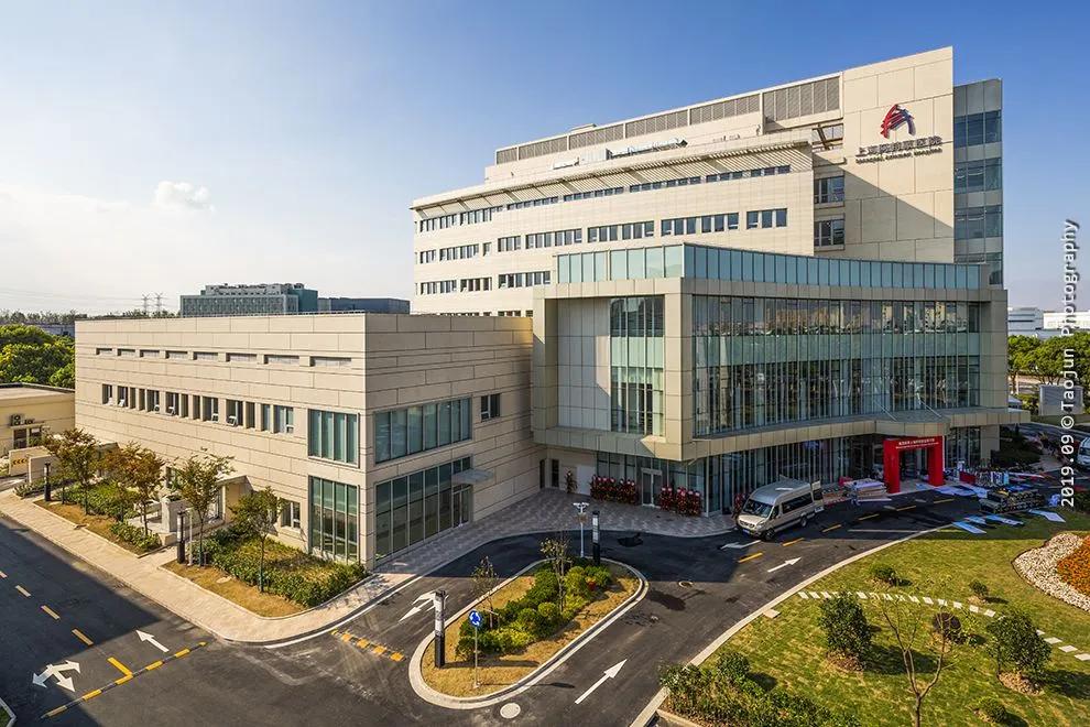 Shanghai explores cell therapy in front yard and back factory - iNEWS