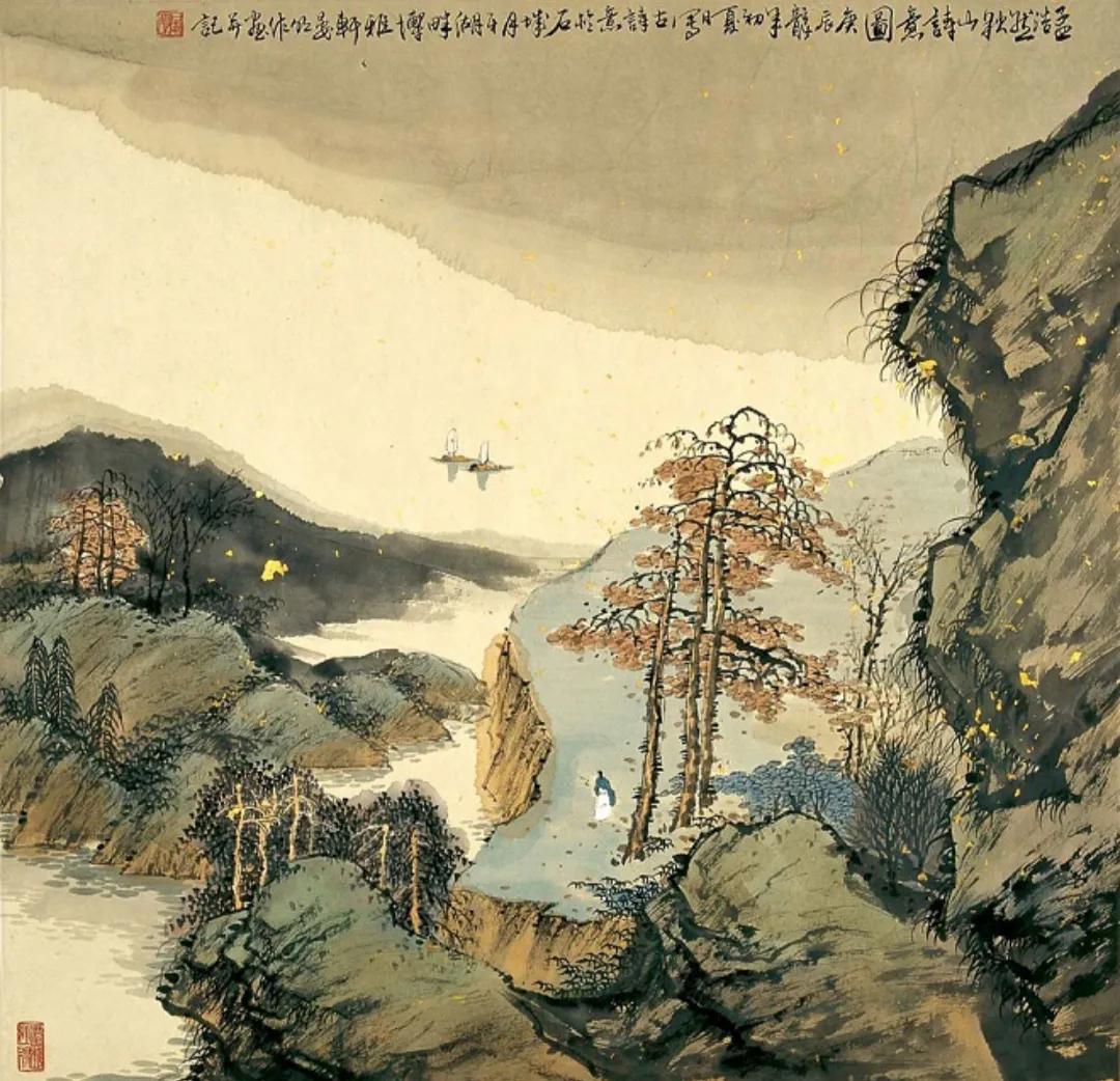 White hair urges old age, Qingyang forces old age - iNEWS