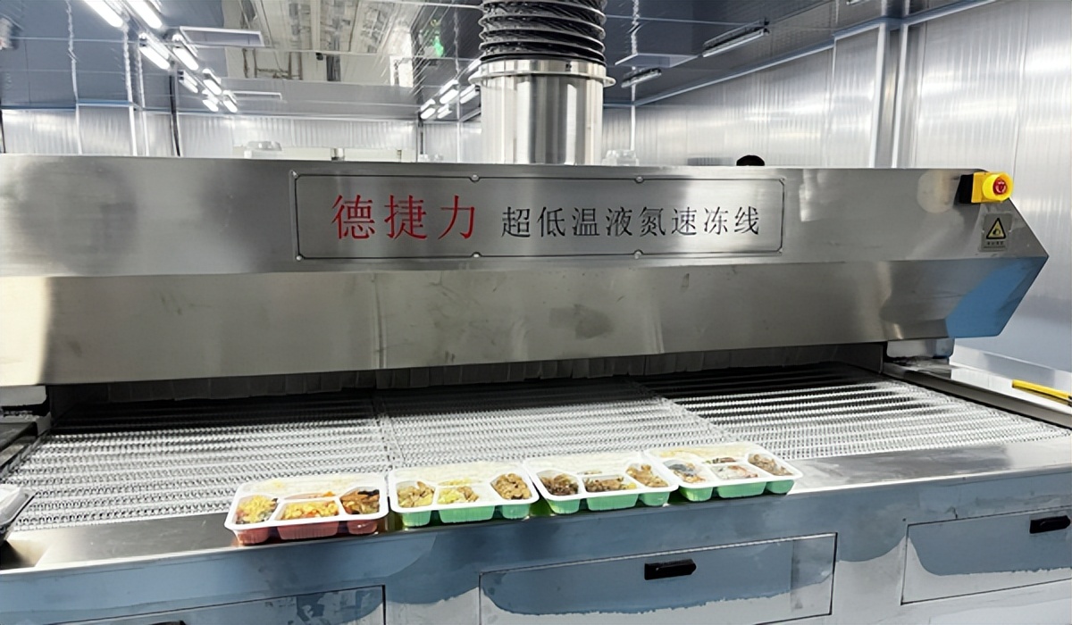 Why do quick-frozen food companies get together and enter the ...