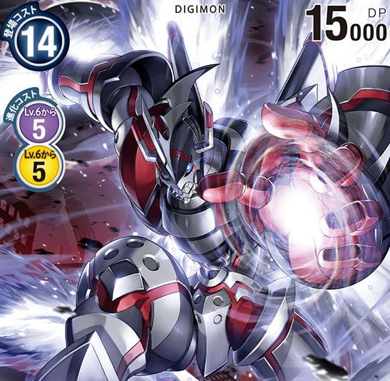 The popular protagonist Digimon subspecies card can be called the most ...