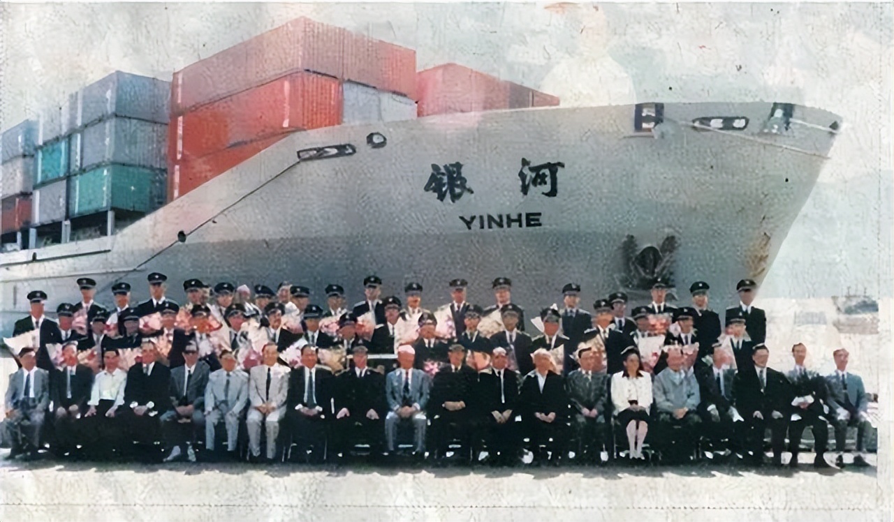 Unwilling? The U.S. Coast Guard wants to board a Chinese ship for ...