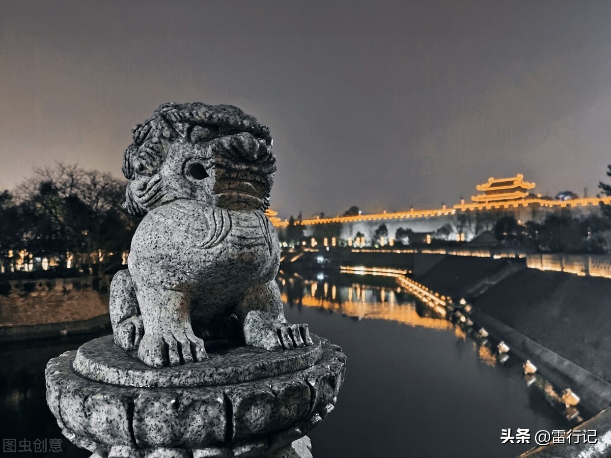 Chang'an, is it Xi'an? - iNEWS