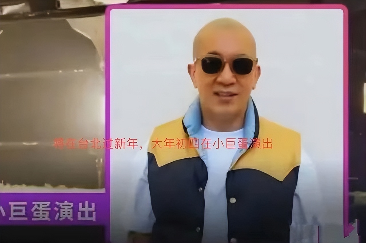 It is revealed that Gu Junye will bring his mother to China for the New ...