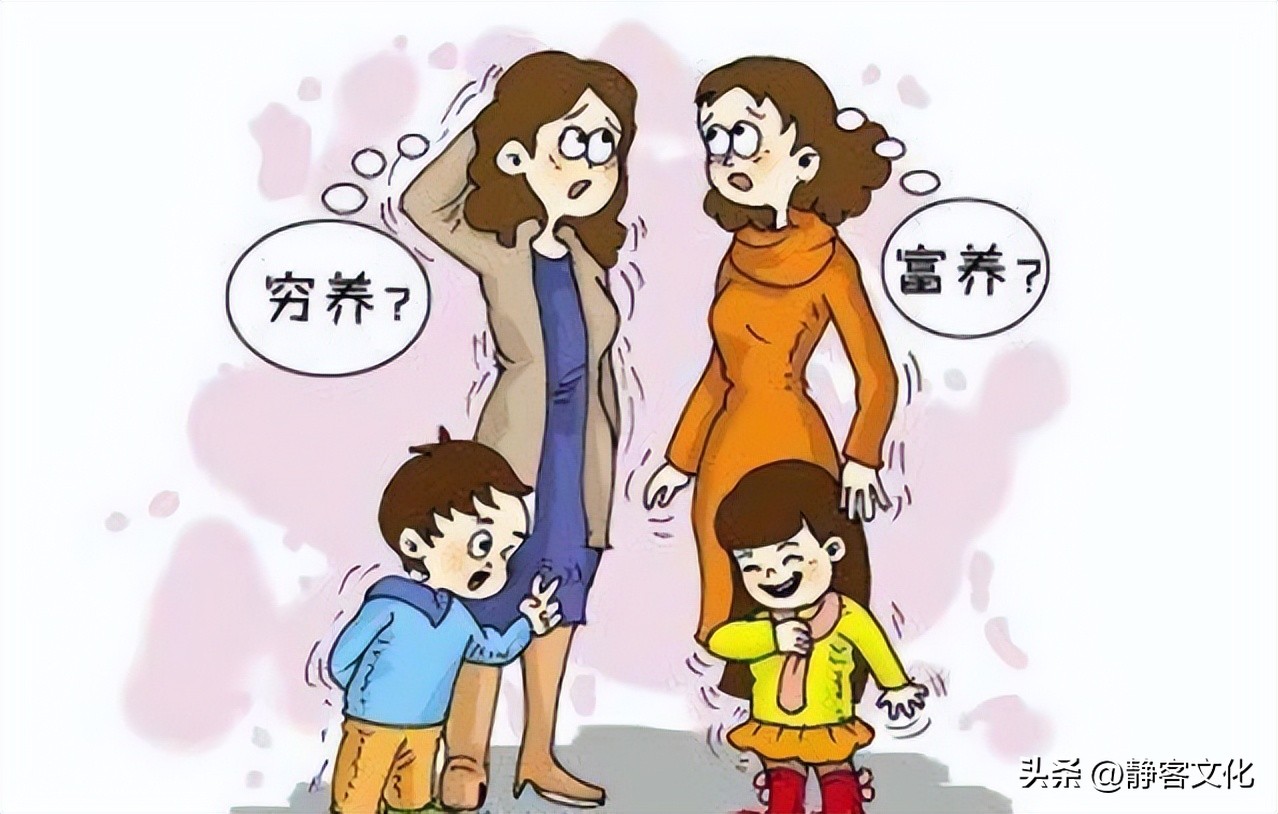 poor kids and rich kids - iNEWS