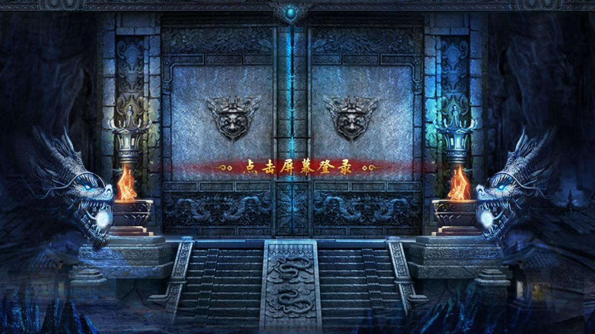 What's in the Treasure Map of Free Blade Attack Speed Edition ...