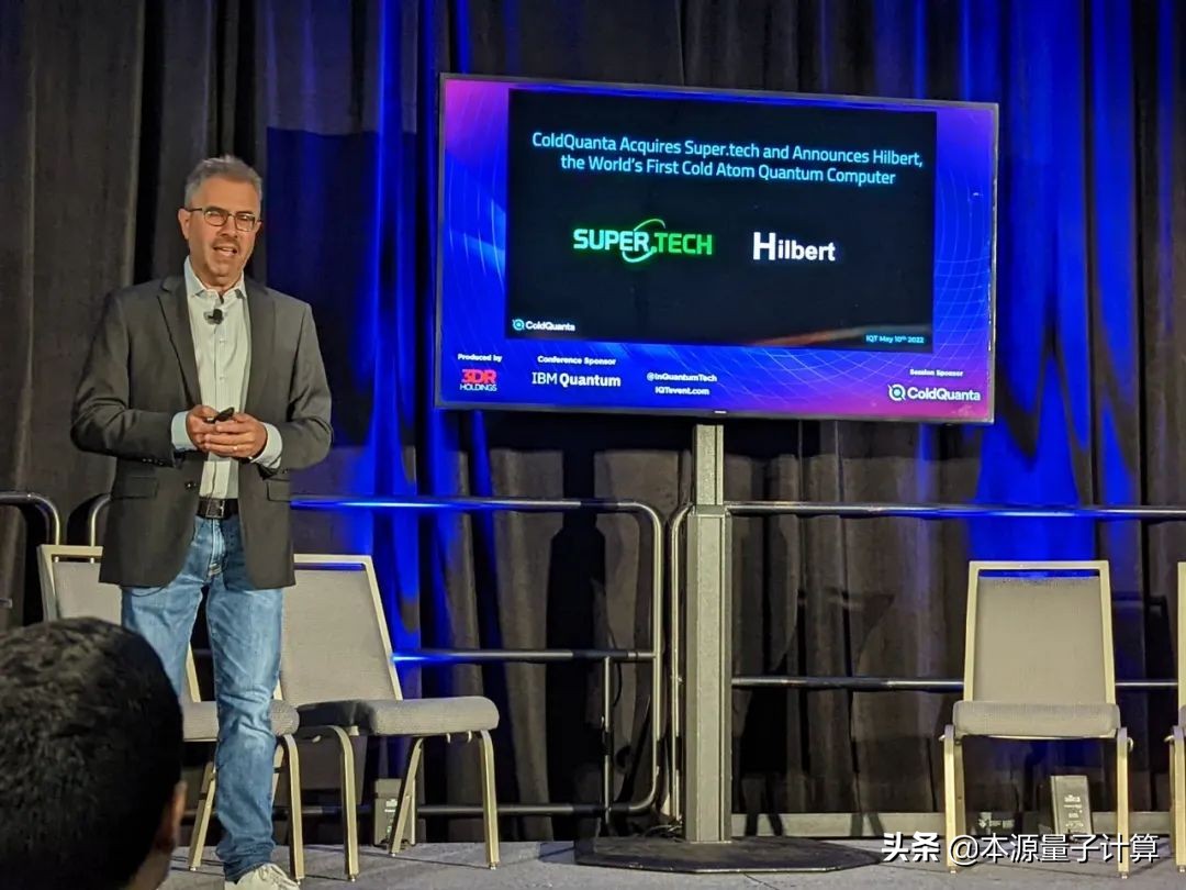 4158+!IBM releases latest quantum computing roadmap - iNEWS