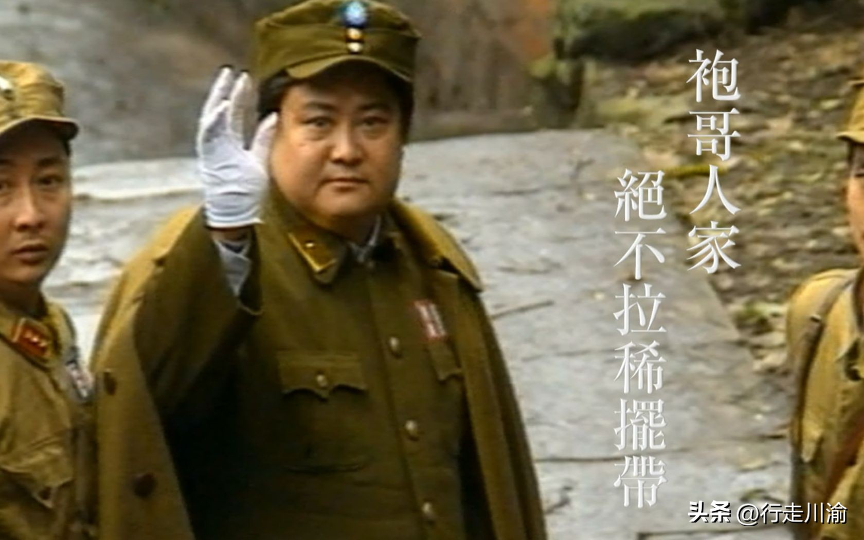 The behind-the-scenes story of the dialect drama "Mr. Fool": Liu Deyi ...