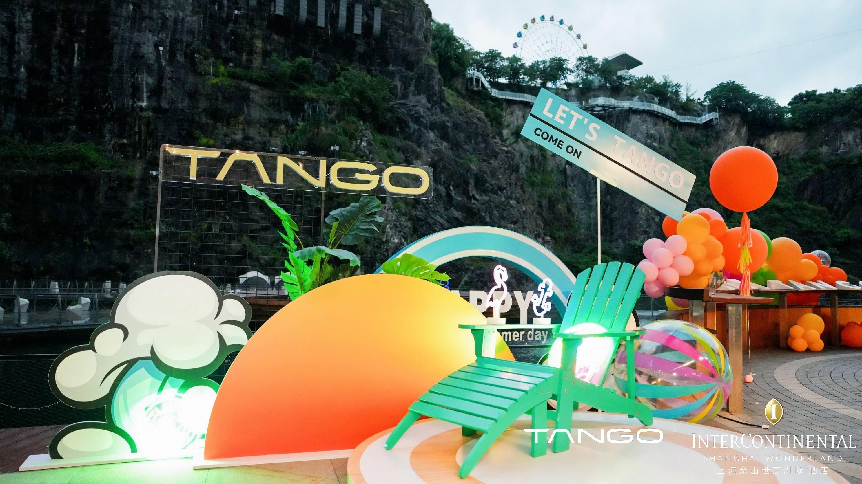 TANGO x InterContinental Sheshan Shanghai - iNEWS