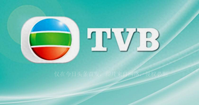 TVB hugs Aiyouteng tightly - iMedia