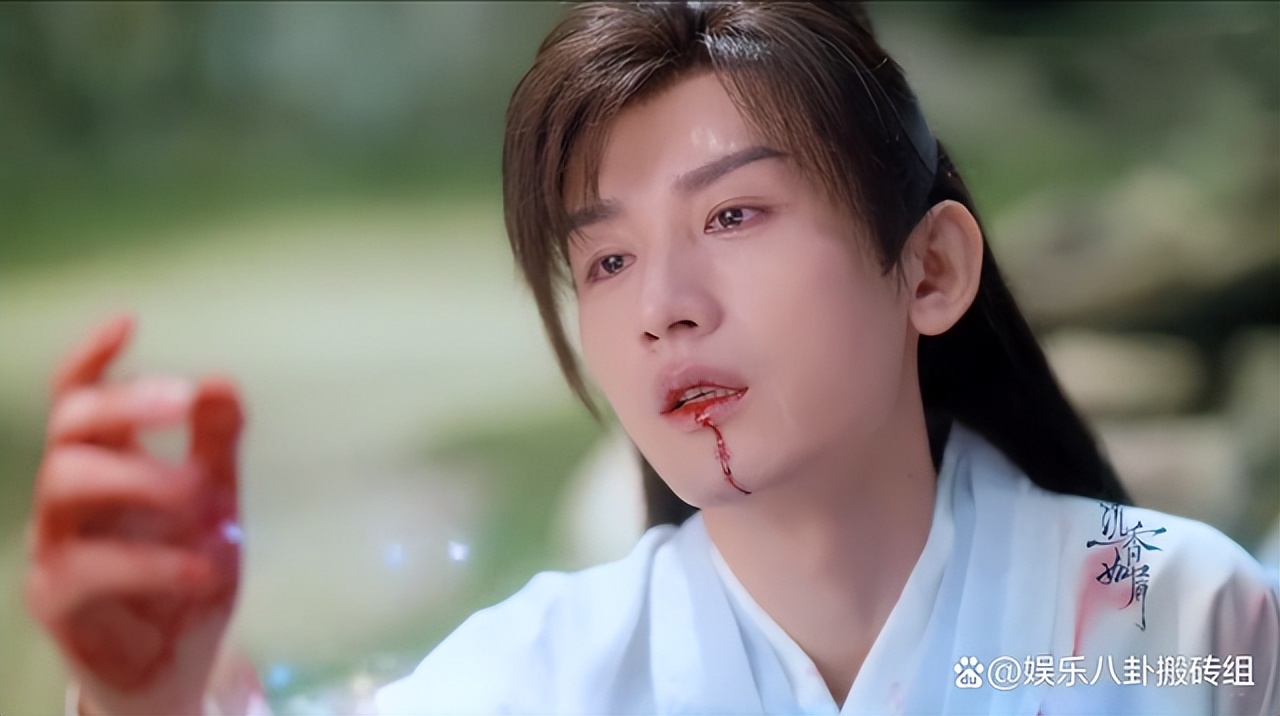 "Agarwood is like crumbs": Tang Zhou and Yan Dan's sadomasochism ...