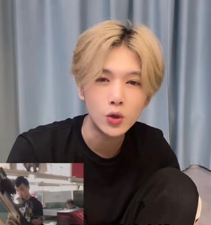 All ESO members changed their names, and Luha announced the change of ...