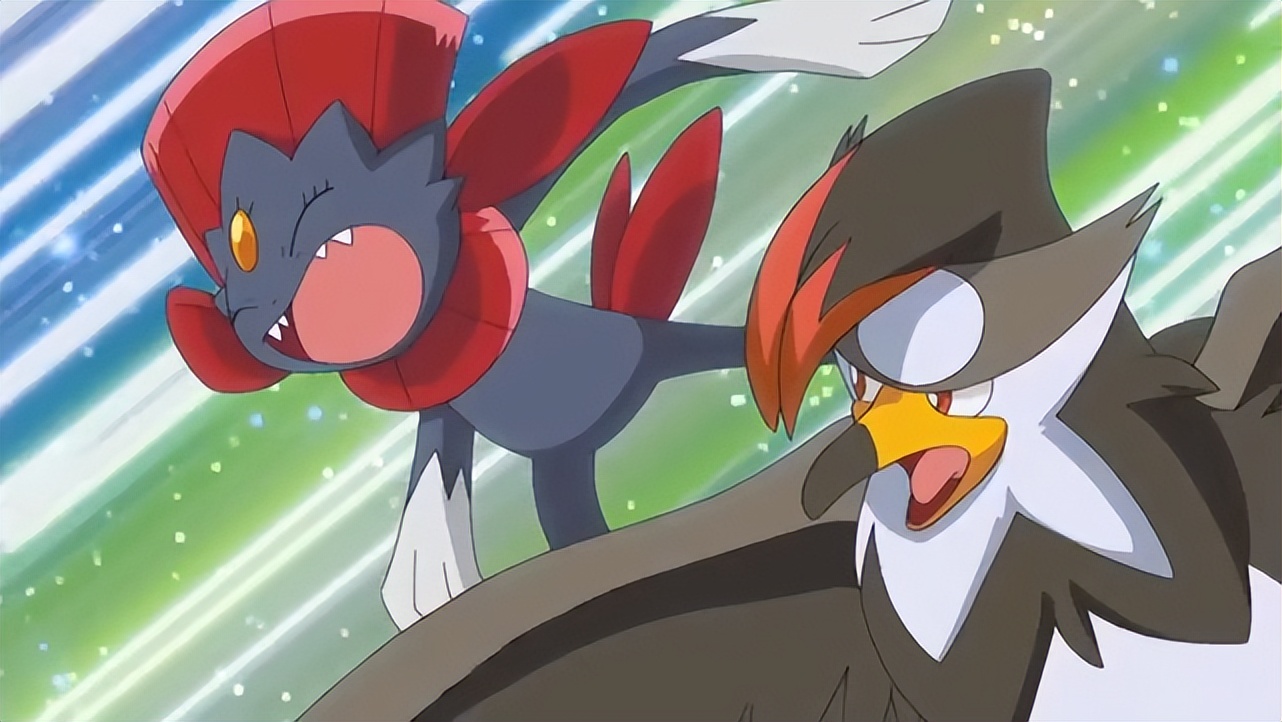 The ferocious Pokémon known as the dragon slaying knife has become a ...