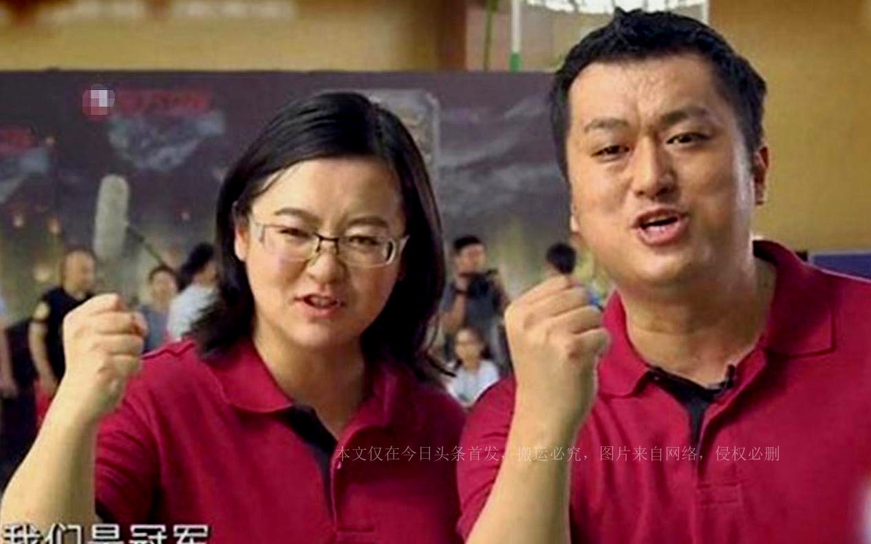 Challenging Guo Degang, insinuating that Miao Fu is uneducated, Li ...