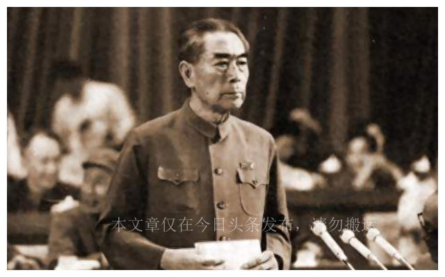 After Lin Biao defected, Zhou Enlai burst into tears. Ji Dengkui ...