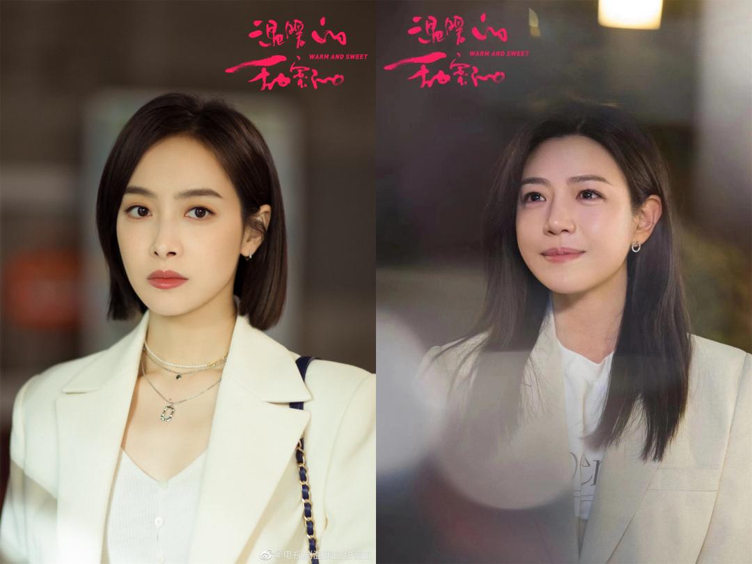 The new drama is ready to go, let's see how the director Liu Jiang ...