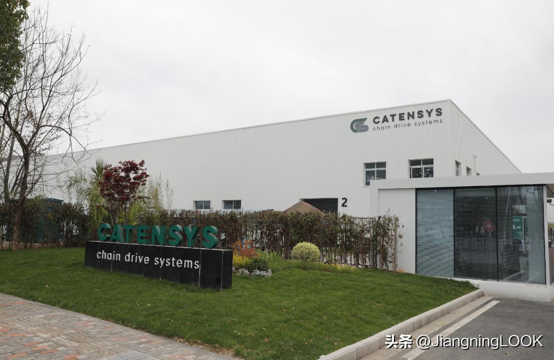 Nanjing Jiangning: This benchmark factory is officially in operation ...