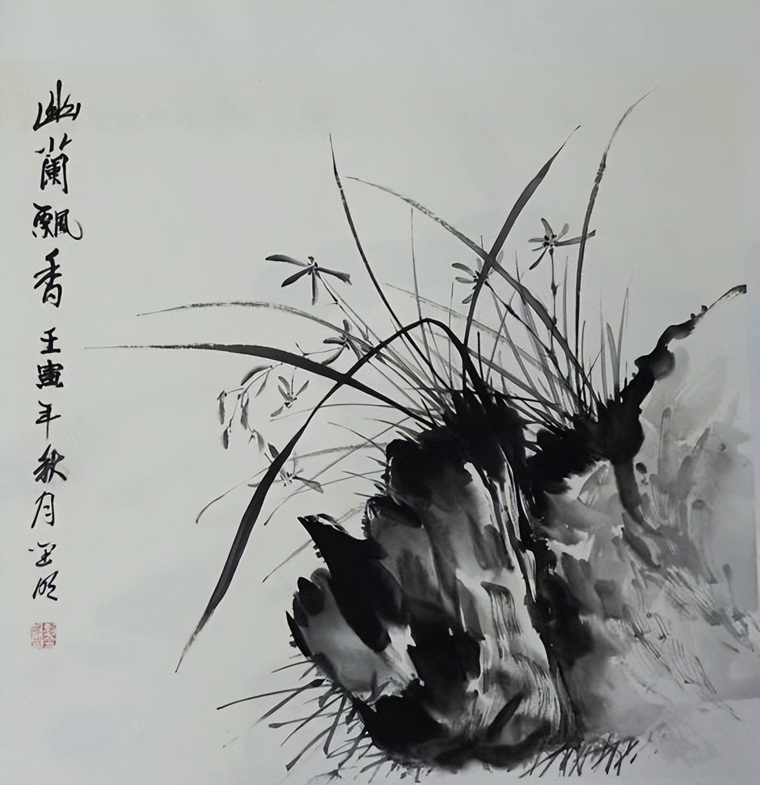 Famous Contemporary Painter Liu Jinming——Exhibiting the Elegance of Danqing and Hanmo with ...