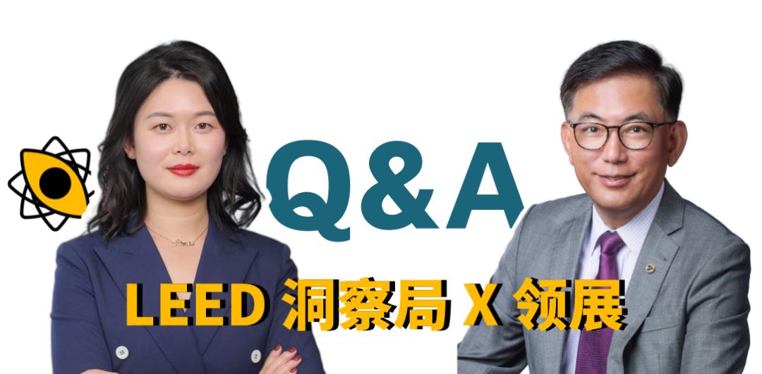 Link REIT Leader in Asia: A Long-term Operational Approach Is Crucial ...