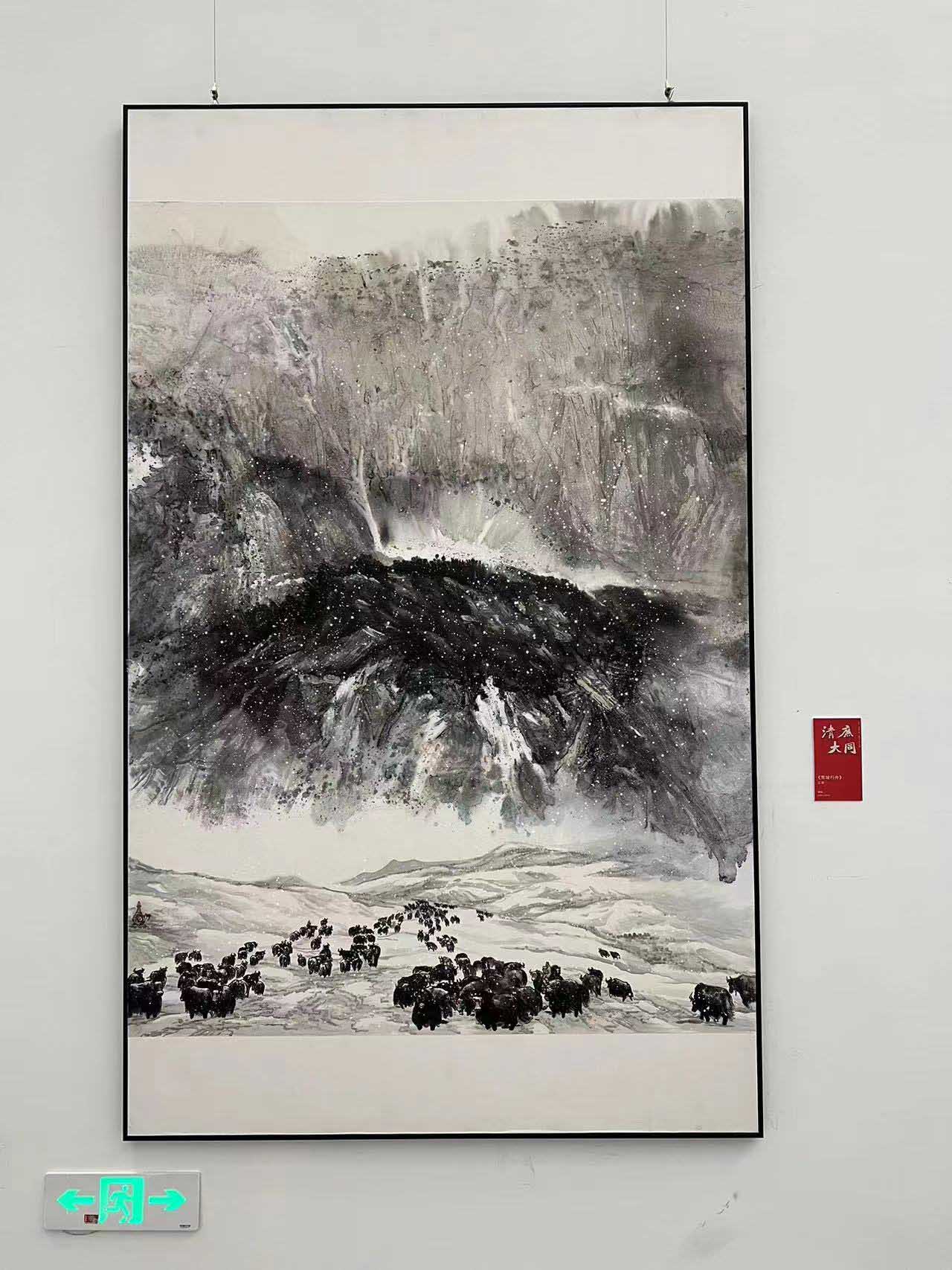 Painter Wang Rong: Writing about China with a strong brush - iMedia