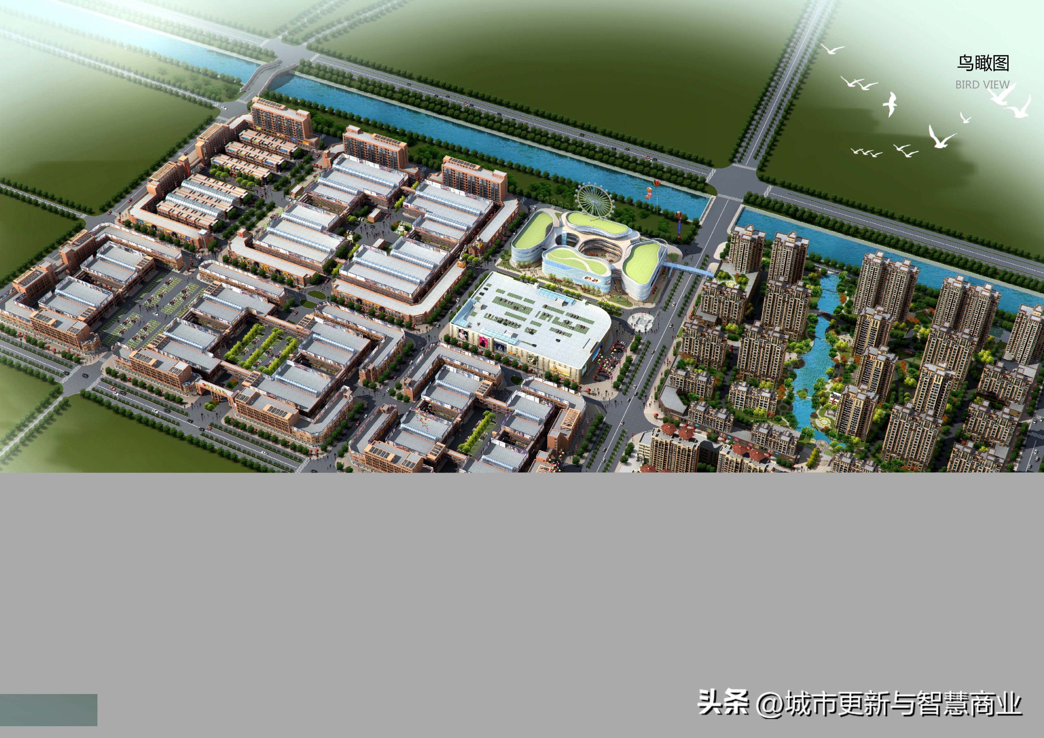 2020 Linquan Huilong Commercial Street Architectural Design Scheme Text ...