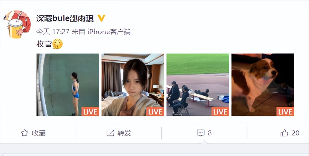 The face value is too high!The goddess of the high jump brushed the PB ...