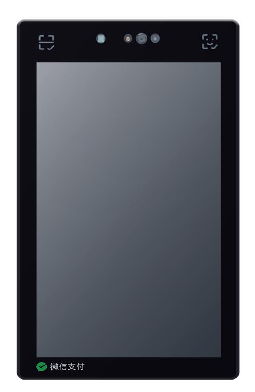 Industrial tablet computer structure design concept - iNEWS